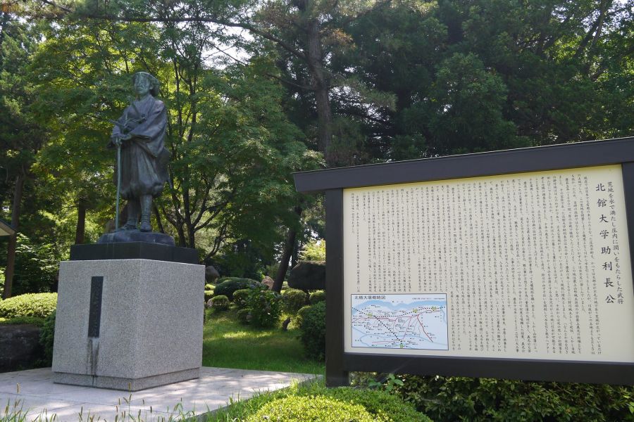 北舘神社｜観光スポット｜やまがた庄内観光サイト 山形県庄内エリアの観光・旅行情報